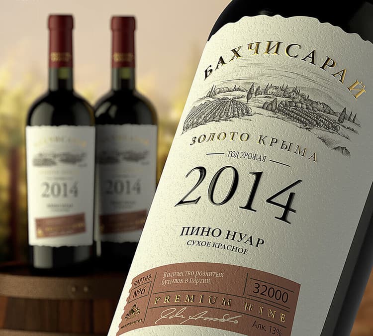 Home - American Label & Tag